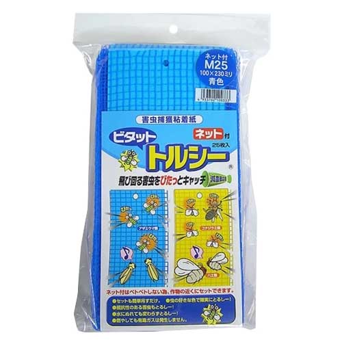 【用途】害虫捕獲粘着紙。【機能・特徴】野菜などの作物や花を害虫から守ります。粘着面はネットで覆ってあるのでリケイ紙をはがす手間がなくスピーディに作業できます。鮮やかなトルシーを吊るすだけで、アザミウマ類・アブラムシ類などを引き寄せ、強力な粘...