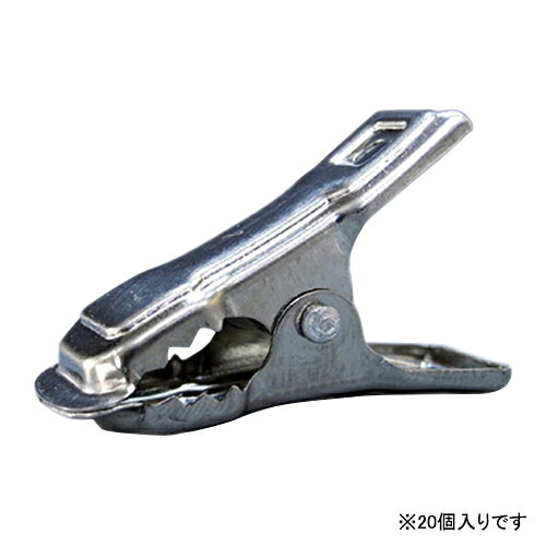 【用途】園芸ネット・トンネル栽培の防虫ネット止め。【機能・特徴】長期間使用しても劣化が少なく、プラスチックピンのように破片が飛び散らないので、圃場に安心です。小は8〜11mm支柱対応です。【仕様】●サイズ：幅13×長さ40×高さ25mm。●...