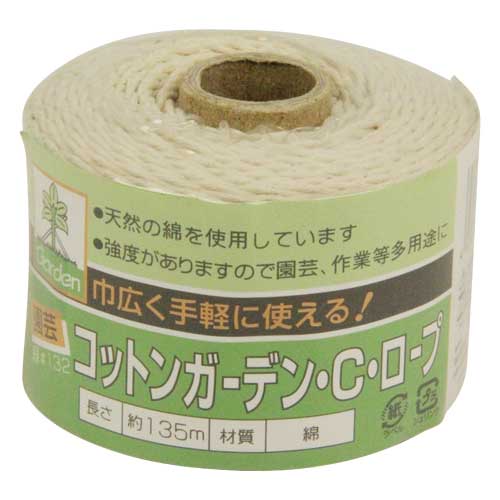 【用途】植物の垣根や枝引きや結束、それ以外の多用途な作業。【機能・特徴】天然の麻を使用しています。強度があるので、幅広く手軽に使えます。【仕様】●長さ：約135m。●重量：約100g。【材質】●綿。【送料について】北海道、沖縄、離島は送料を...