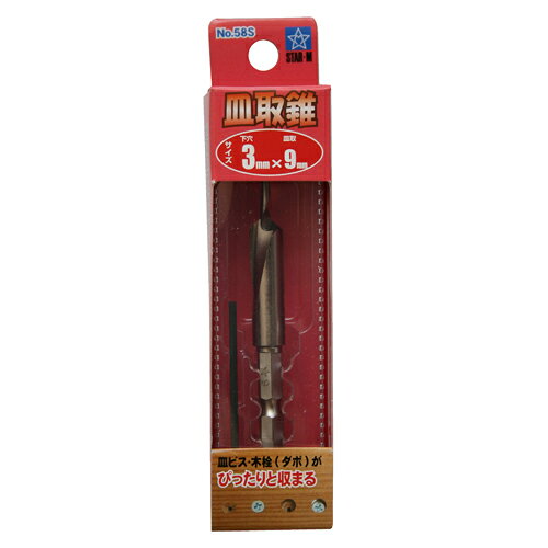 【用途】ビスの下穴3mm、皿取・埋め込み穴9mm穴あけ用ドリル。【機能・特徴】ビスの皿取・埋め込みの下穴あけが同時に行えます。皿を取るとビスの頭がキレイにおさまります。インパクトドライバ・電気ドリルでご使用ください。木材の穴あけに対応できま...