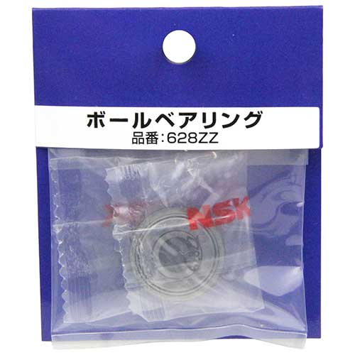 【用途】NSK製ボールベアリング。【機能・特徴】回転部の摩擦を軽減します。回転部のエネルギーの損失を軽減します。回転部の発熱を防ぎます。【仕様】●内径：8mm。●外径：24mm。●幅：8mm。●両シールド形。【材質】●高炭素クロム軸受鋼。【...