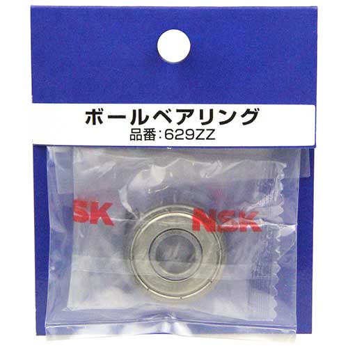 【用途】NSK製ボールベアリング。【機能・特徴】回転部の摩擦を軽減します。回転部のエネルギーの損失を軽減します。回転部の発熱を防ぎます。【仕様】●内径：9mm。●外径：26mm。●幅：8mm。●両シールド形。【材質】●高炭素クロム軸受鋼。【...
