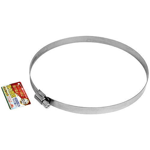 【用途】ホースバンド。【機能・特徴】強力固定・ネジタイプです。ホースの締め付けに最適です。ステンレス製でサビに強いです。【仕様】●適用ホース外径：152〜178mm。●1個入。【材質】●ステンレス・スチール。【商品サイズ】幅176× 高さ1...