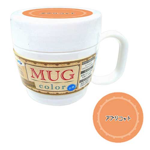 【用途】木部・鉄部・コンクリート発泡スチロール・アクリル等のプラスチック面などの塗装作業。【機能・特徴】マグカップが容器になるので、移し替える必要もなくそのまま使用できます。小物・壁面のワンポイントスケッチなどに最適です。容器が倒れにくく、...