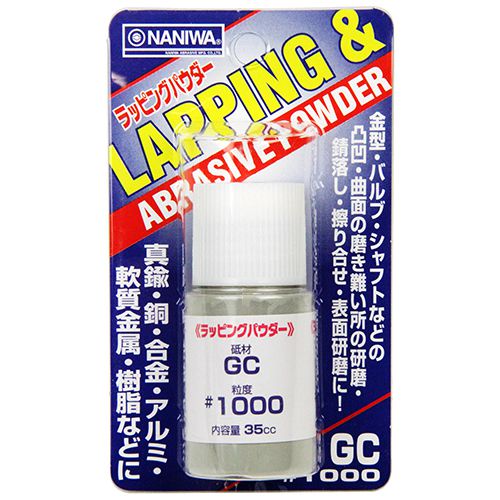 【用途】GC1000研磨材。【機能・特徴】金型・バルブ・シャフトなどの凸凹・局面の研磨、錆落とし・擦り合わせ・表面研磨用研磨材です。真鍮・銅・合金・アルミ・軟質金属・樹脂などの研磨に使用します。【仕様】●サイズ：縦120mm×横73mm×奥...