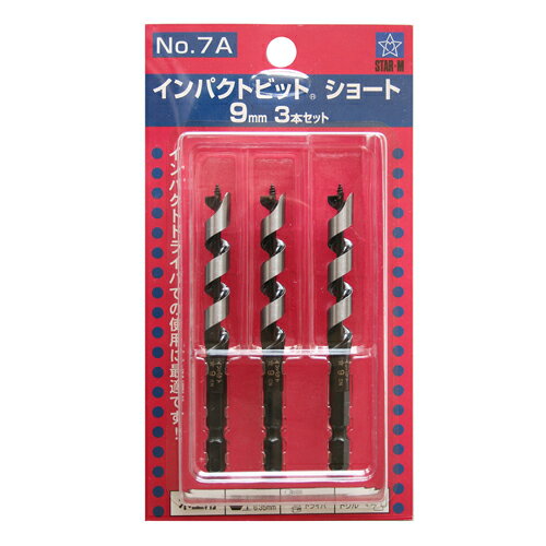 【用途】一般木材9mm穴あけ用のドリル。【機能・特徴】従来のドリルよりも、先ネジとケガキ刃の部分を小さくすることで一般木材への穴あけ作業時の切削抵抗が抑えられるので、インパクトドライバのバッテリーが長持ちします。インパクトドライバ・充電ドリ...