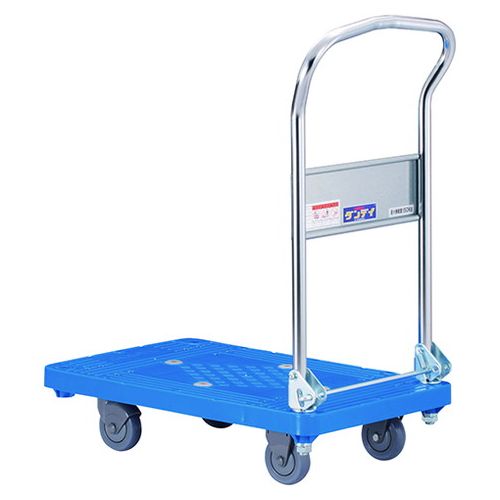 【用途】物品運搬用台車(ハンドトラック)。【機能・特徴】片手使用時から身体の大きさ、使い手による持ち方の癖などを科学的に捉え、より多くの快適な持ち方ができるユニバーサルデザインハンドル採用です。独自のリブ構造によりたわみを抑えた構造です。積...