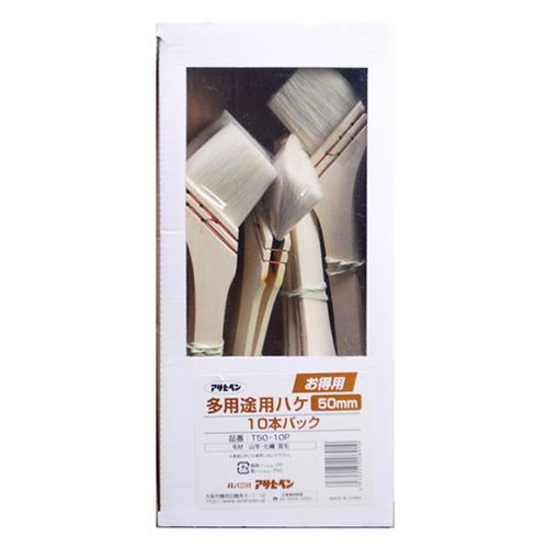 【用途】塗装作業用ハケ。【機能・特徴】水性・油性塗料兼用タイプです。【仕様】●サイズ：50mm。●入り数：10本セット。【材質】●毛材：混毛(山羊・化繊)。【注意事項ほか】●塗装以外には使用しないで下さい。【送料について】北海道、沖縄、離島...