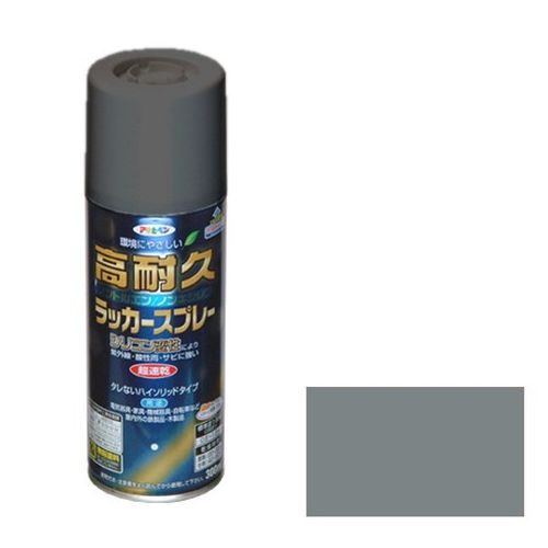 【用途】電気器具・家具・機械器具・自転車等屋内外の鉄製品・木製品への塗装。【機能・特徴】トルエン、キシレン、フタル酸系可塑剤を含まない環境配慮型のラッカースプレーです。シリコン変性アクリル樹脂の効果により、汚れやキズのつきにくい強靭な塗膜に...