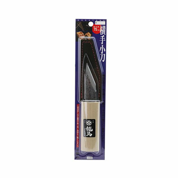 【商品特長】【用途】木工細工・竹細工などの各種小細工作業。【機能・特徴】切れ味を高めた、小細工作用向けの小刀です。刃先を保護するサックは、耐久性に長けています。切れ味が落ちた場合は、砥石などで刃研ぎをすることが可能です。【仕様】●刃長：75...