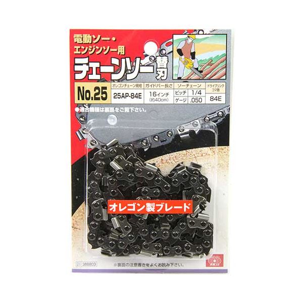 【商品特長】【用途】電動ソー・エンジンソー用チェンソー替刃。【機能・特徴】電動ソー・エンジンソー用チェンソー交換刃です。使用目立用ヤスリは4．0mm（5／32）・3．9mmをご使用下さい。【仕様】●ガイドバー長さ：16インチ（約40cm）。...