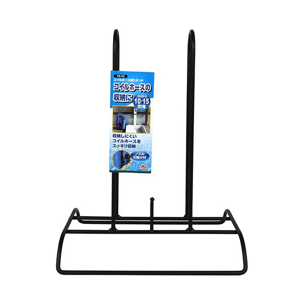 【商品特長】【用途】コイルホースの収納。【機能・特徴】収納しにくいコイルホースがスッキリ収納できます。散水ノズル引っ掛け付きです。【仕様】●コイルホース：10・15m用。●ノズル引掛け付。●サイズ：265×200×345mm。【材質】●本体...