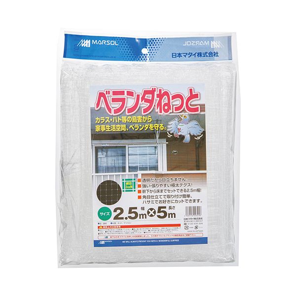 【商品特長】【用途】ベランダ用防鳥ネット。【機能・特徴】透明で目立たちません。角目仕立てで取り付けが簡単、ハサミでお好きにカットできます。強い・張りやすい極太テグスです。【仕様】●サイズ：2.5m×5m。●色：透明。●目合：30mm×30m...