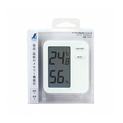 【商品説明】シーンが広がるカラフル3色展開です。【用途】お部屋の温度・湿度管理。【機能・特徴】リセットを押してから現在までの最高・最低の温度・湿度を記憶し、表示することができます。正面や斜めの角度からもはっきり見える液晶表示です。スタンドで...