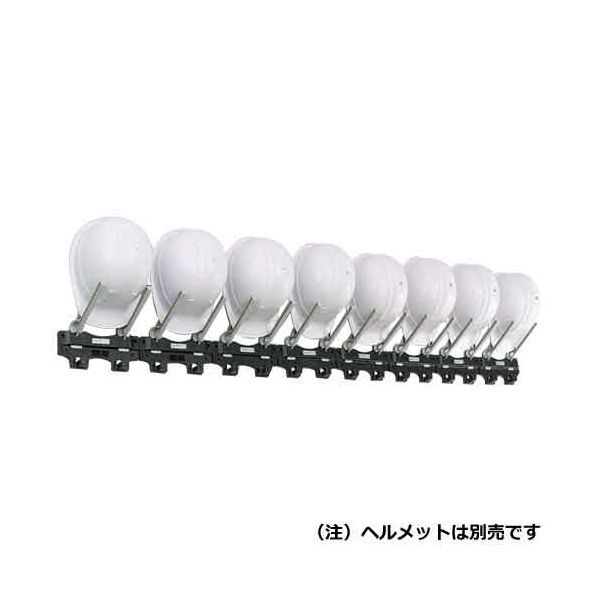 【商品特長】【用途】ヘルメットの整理整頓製品。【機能・特徴】地球環境を考えて再生樹脂を使用しています。分割して1個掛けから使用できるのでスペースにあった組み合わせができます。上着などを掛けるフックがついています。強化樹脂製なので軽量です。【...