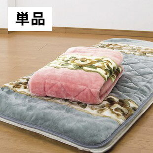 ■サイズ：(約)140×205cm■重さ：(約)2.05kg■素材/［表地］毛羽部：ポリエステル100％、グランド部：ポリエステル100％、［裏地］ポリエステル80％・綿20％、［中綿］ポリエステル100％(遠赤わた入り)■中国製●毛足が長...