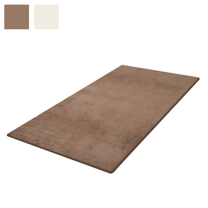 ■サイズ：(約)幅97×奥行195×高さ3cm■重さ：(約)1.8kg■素材/本体：高反発ウレタンフォーム、カバー：シンカーパイル・ポリエステル100％■中国製【商品説明】■朝の目覚めすっきり高反発マットレス。■フィット感とホールド感をもつ...