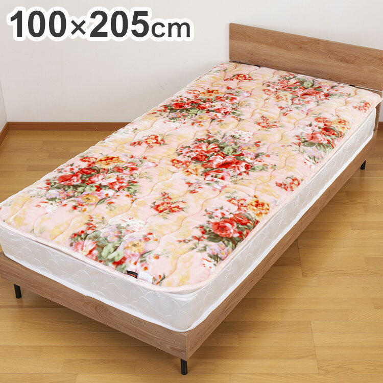 テイジンの「V-LAP(R)」を使用した暖か敷きパッド。色/ピンクわたの間にできる空気層で保温力を高め温かい空気を蓄熱。また優れた弾力性と体圧分散性を発揮します。縦成型の中わたV-Lap(R):温かい空気を蓄熱してくれますご家庭で丸洗いでき...