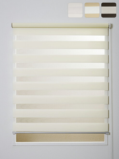 サイズ：W90×H190cm。前後のスクリーンで光をコントロールし、光を入れたり外からの視線を遮るようコントロールできます。カーテンレールにも取付可能。外れても安心なセーフティジョイントがついているのでお子様にも安心です。【代引きについて】...