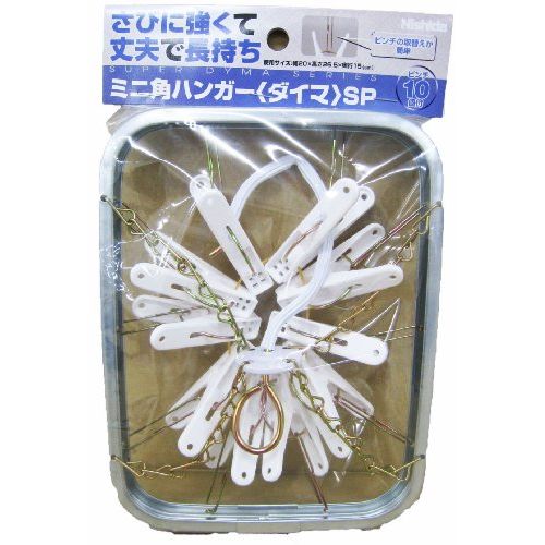 【商品詳細】製品サイズ:幅20×高さ26.5×奥行15cm素材・材質:枠=高耐食性メッキ鋼板ピンチ=ポリプロピレン樹脂製品仕様:ピンチ10個付【送料について】北海道、沖縄、離島は送料を頂きます。※パッケージデザイン等は予告なく変更されること...