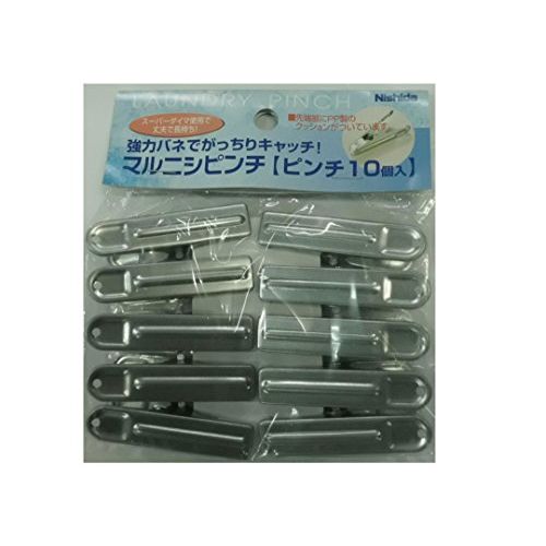 【商品詳細】サイズ:W5×D2×H7cm(1個)本体重量:110g(1個/10g)材質:スーパーダイマ(亜鉛、マグネシウム、アルミの合金メッキ)商品名:昔懐かしのNishidaニシダマルニシピンチ【金ピンチ】10個入メーカー:ニシダ株式会社...