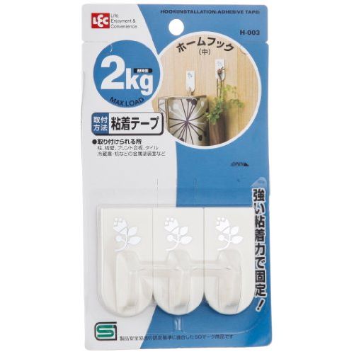 【商品詳細】サイズ:2.5×2.5×5cm(1個あたり)本体重量:0.005kg(1個あたり)内容:3個入取付方法:粘着テープ●1台紙3個付き【送料について】北海道、沖縄、離島は送料を頂きます。※パッケージデザイン等は予告なく変更されること...
