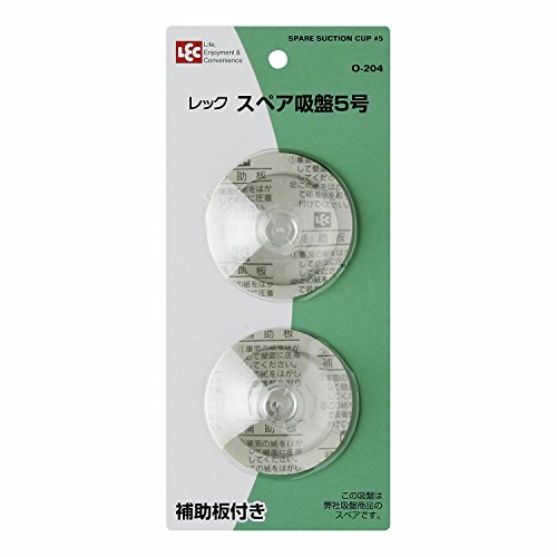 【商品詳細】サイズ:4×4×1.5cm(1個あたり)本体重量:0.004kg(1個あたり)内容:2個入幅4×奥行1.5×高さ4cm吸盤＝塩化ビニル樹脂【送料について】北海道、沖縄、離島は送料を頂きます。※パッケージデザイン等は予告なく変更さ...