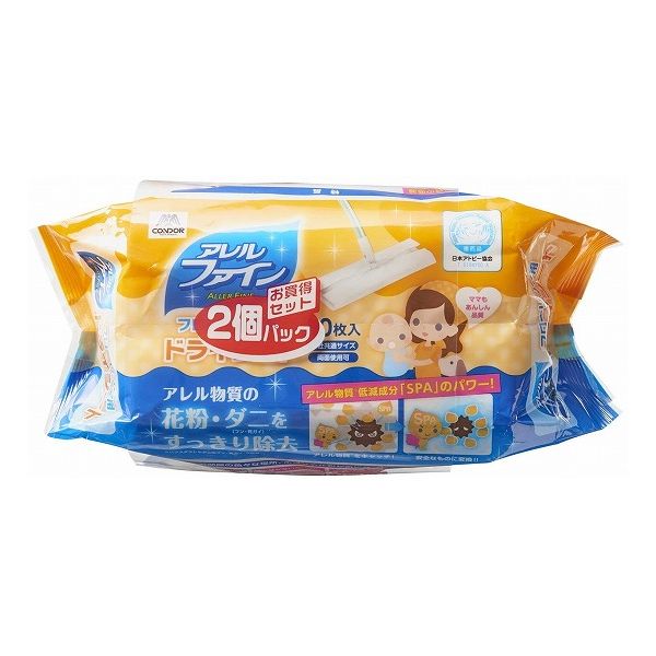 【商品詳細】●アレルギー物質の花粉・ダニ(糞・死骸)をすっきり除去して無害化。●髪の毛ホコリもしっかり吸着するから拭き用。●日本アトピー協会推奨商品。●サイズ20cm×30cmで各社フローリングワイパーに取り付け可能。●まとめ買い用2個パッ...