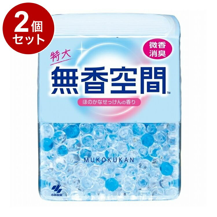 【商品詳細】せっけん香る微香タイプ！●各種の消臭作用を持つアミノ酸系消臭成分を配合。透明ビーズが様々な気になるニオイを効果的に消臭します。。●ほのかに香りが漂う微香タイプの消臭剤です。●ニオイの発生源のできるだけ近くで、よどんだニオイを感じ...