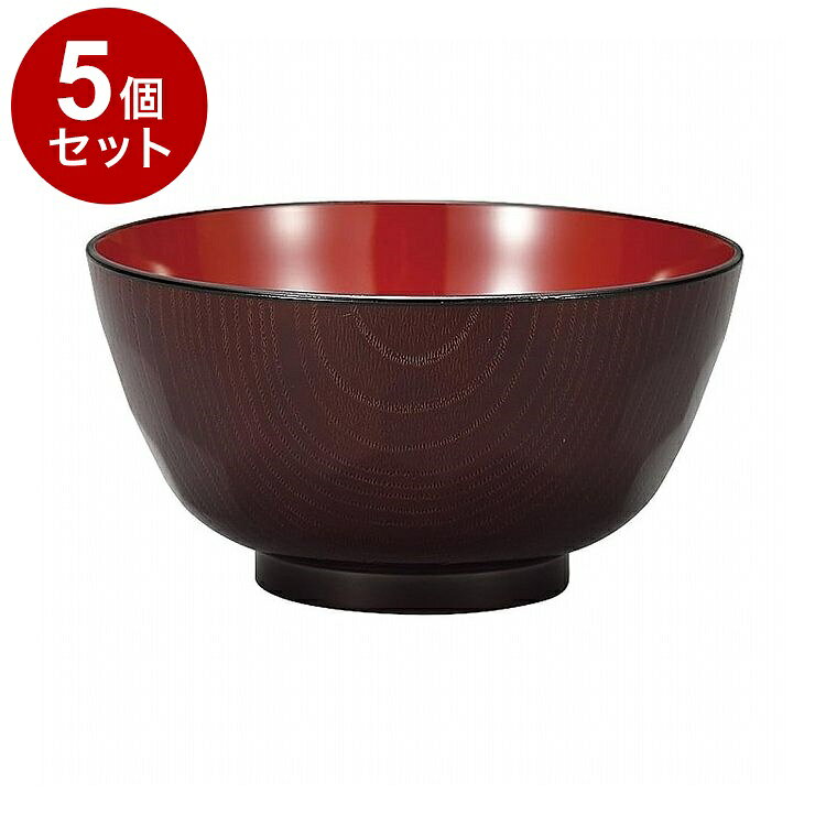 【商品詳細】食器洗い機・電子レンジ対応！●キズがつきにくい丈夫な器です。●素手で触っても熱くないので普段使いにピッタリです。●うどんやラーメンに最適な丼鉢です。●樹脂製なので落としても割れにくく扱いやすいです。●レンジ・食器洗い機OKで、毎...