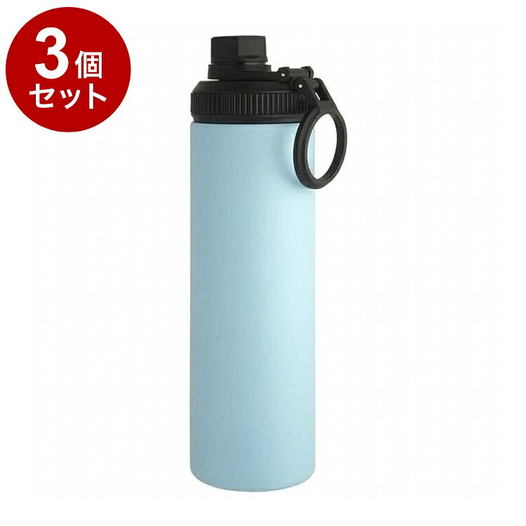 【商品詳細】直飲みタイプのステンレスボトル！●すぐに飲める直飲みタイプの保冷専用ステンレスボトルです。 ●スクリュー式のフタはアームが付いているので、落としたりなくしたりしません。 ●持ち運びに便利なハンドル付きです。●車のカップホルダーに...