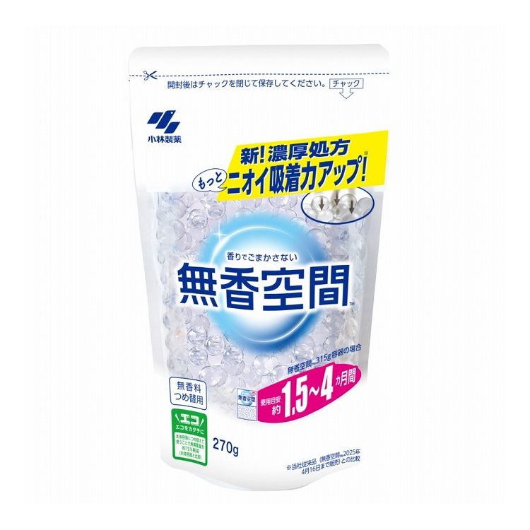 【商品詳細】香りでごまかさないニオイ吸着消臭！●各種の消臭作用を持つアミノ酸系消臭成分を配合。透明ビーズが様々な気になるニオイを効果的に消臭します。●香りを一切使用していない無香タイプの消臭剤です。＊芳香剤ではありません。●ニオイの発生源の...