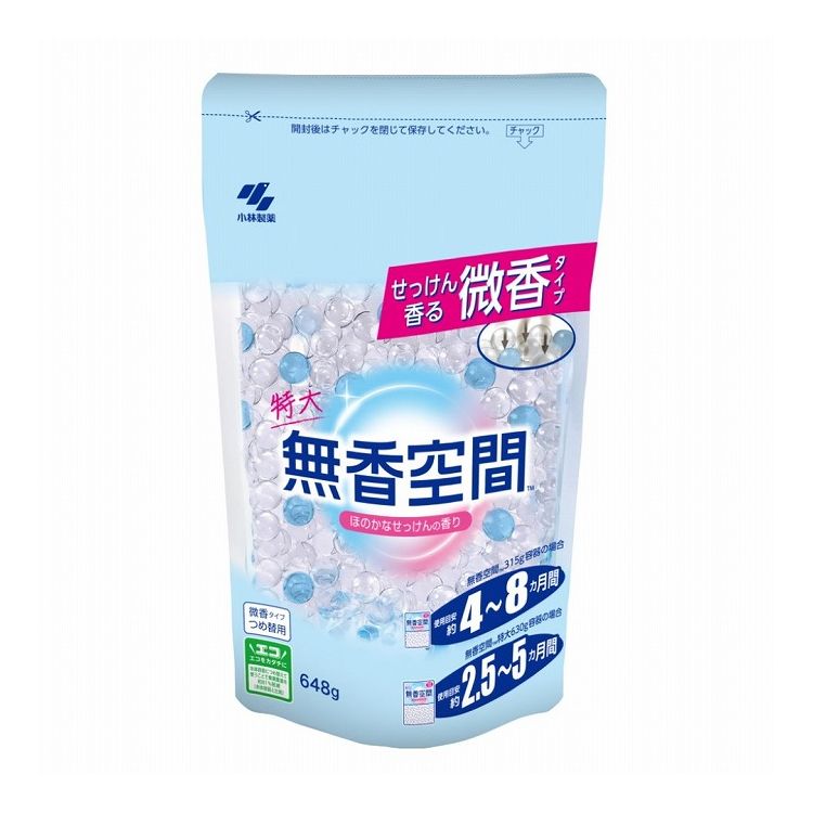 【商品詳細】せっけん香る微香タイプ！●各種の消臭作用を持つアミノ酸系消臭成分を配合。透明ビーズが様々な気になるニオイを効果的に消臭します。。●ほのかに香りが漂う微香タイプの消臭剤です。●ニオイの発生源のできるだけ近くで、よどんだニオイを感じ...