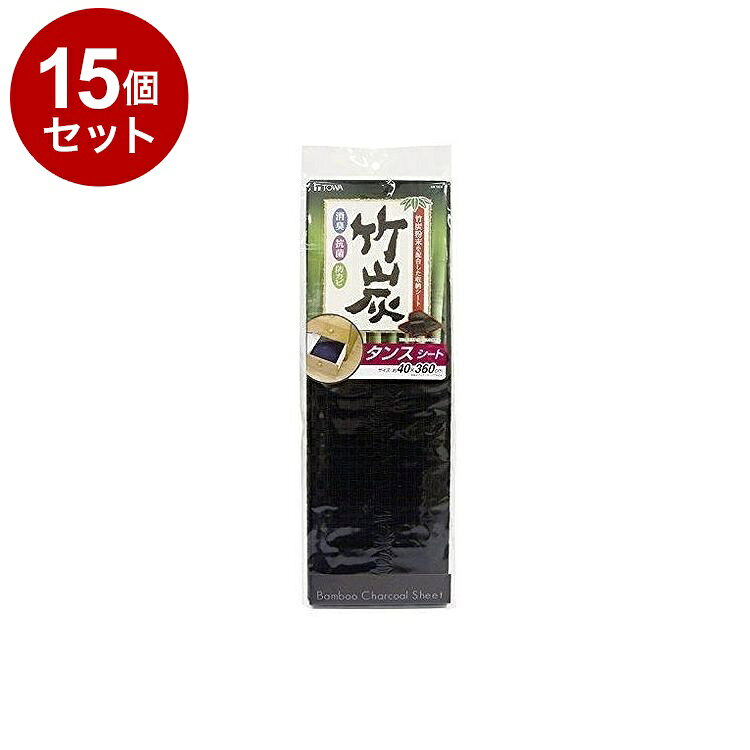 【商品詳細】サイズ約:400×3600mm本体重量約:100g素材・材質:ポリエチレン原産国:日本※パッケージデザイン等は予告なく変更されることがあります。【送料について】北海道、沖縄、離島は送料を頂きます。