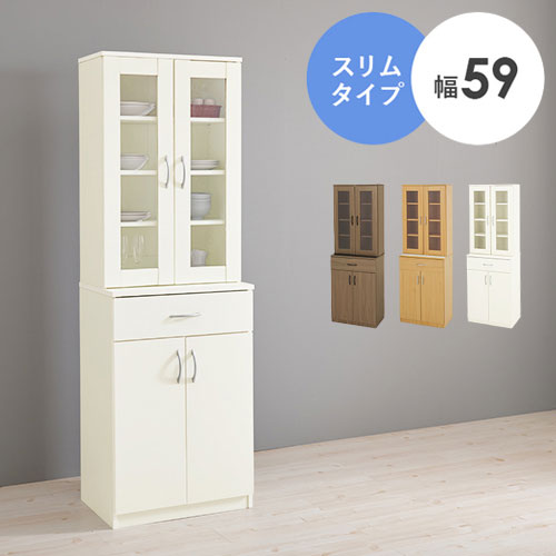 【商品説明】省スペースにおけるスリム幅のキッチンラック。扉収納、引出し収納があるので食器やカトラリー、食品ストックなどまとめることができます。【サイズ(外寸)】(約)幅59×奥行43(取手含む)×高さ182cm【材質】主材：プリント紙化粧パ...