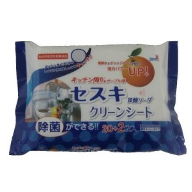 【商品詳細】●エタノールを配合しているのでベタつきがなく。拭き取り後もスッキリします。 ●オレンジオイル配合で油を溶解します。 ●本製品に使用している電解水は食品添加物グレードの炭酸カリウム水溶液を電気分解して生成されたもので汚れを分解しま...