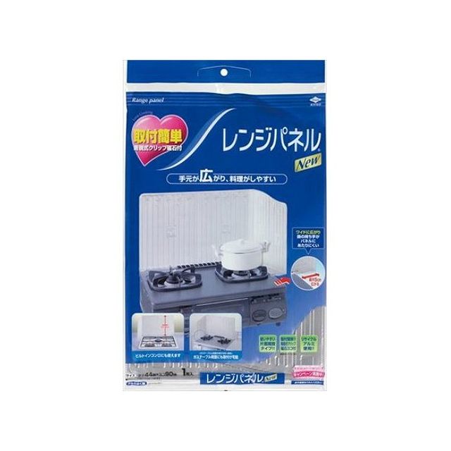 【商品詳細】そで部分の手元が広がっており、鍋・フライパンなどが、パネルにあたりにくく料理がしやすい設計です。ガステーブル・ビルトインコンロのいずれにもご使用いただけます。75cm幅のビルトインコンロにもご使用いただけます。着脱式クリップ磁石...
