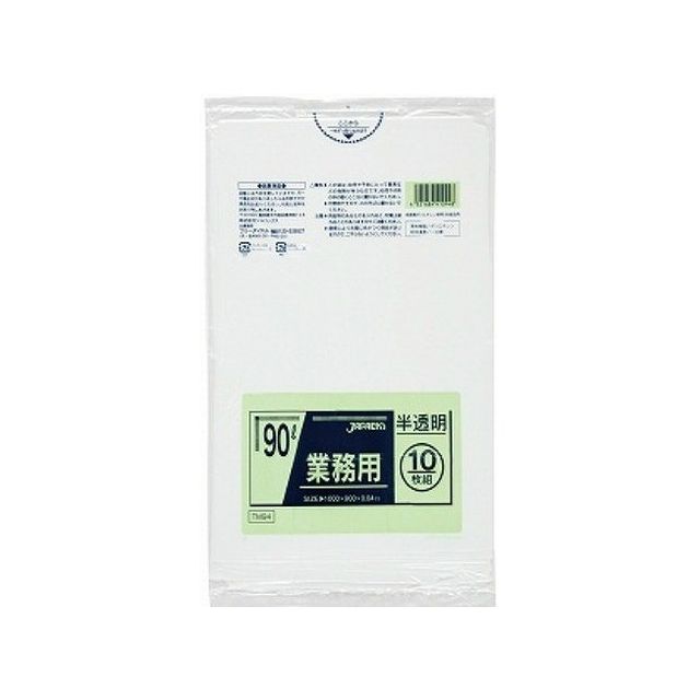 【商品詳細】TM94 半透明 0.040mm 900×1000mm 10枚 LLDPE+META注意事項●この袋は、幼児や子供にとって窒息などの危険が伴うものです。幼児や子供の手の届くところに置かないでください。●可燃物ですので、火のそばに...