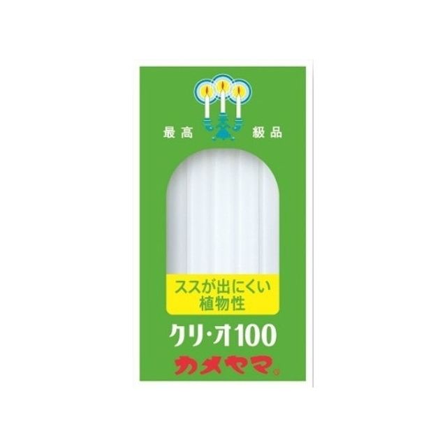 【商品詳細】すすが少ない植物性ローソクがリニューアル緑色のパッケージでエコをアピールしております。製造国：マレーシア発売元、製造元、輸入元又は販売元カメヤマ【代引きについて】こちらの商品は、代引きでの出荷は受け付けておりません。【送料につい...