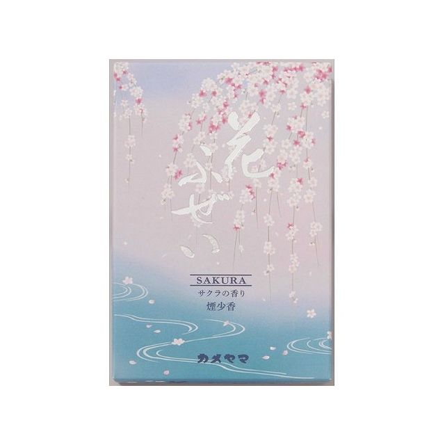 【商品詳細】日本人の心のよりどころ的な花「桜」を線香の香りで再現しました。ほんのりとしたやわらかな香りをお愉しみください。煙は少なめです。注意事項●火をつけたらそばを離れないでください。●必ず不燃性の香炉、香立てを使用し、燃えやすい物を近く...