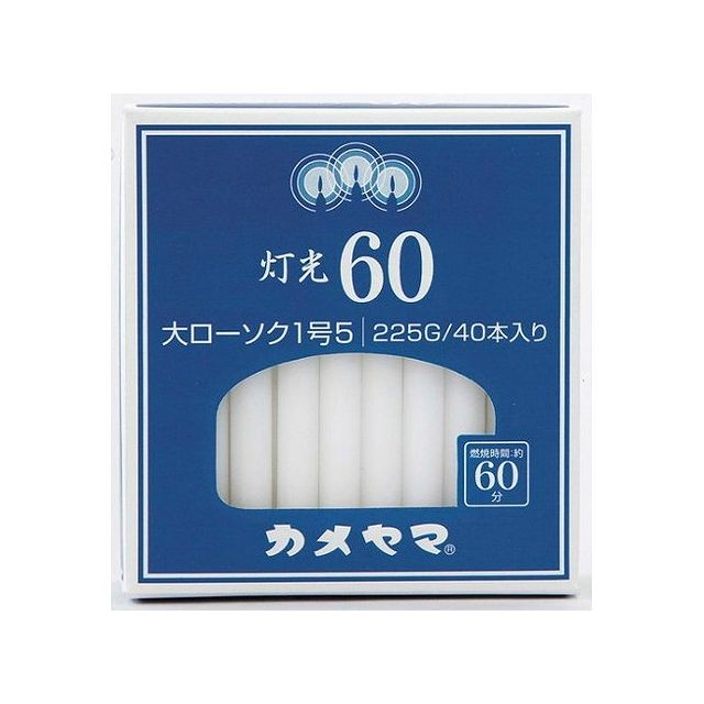 【商品詳細】天然ガスから生まれたローソク「灯しび」。使用方法●金属・陶器など不燃性でローソクの穴に合った燭台に真っすぐ固定してご使用ください。●芯糸が2ミリ以下の時に再点火する場合は、マッチなどの火でロウを溶かし5、6滴捨て、芯糸を5ミリ以...