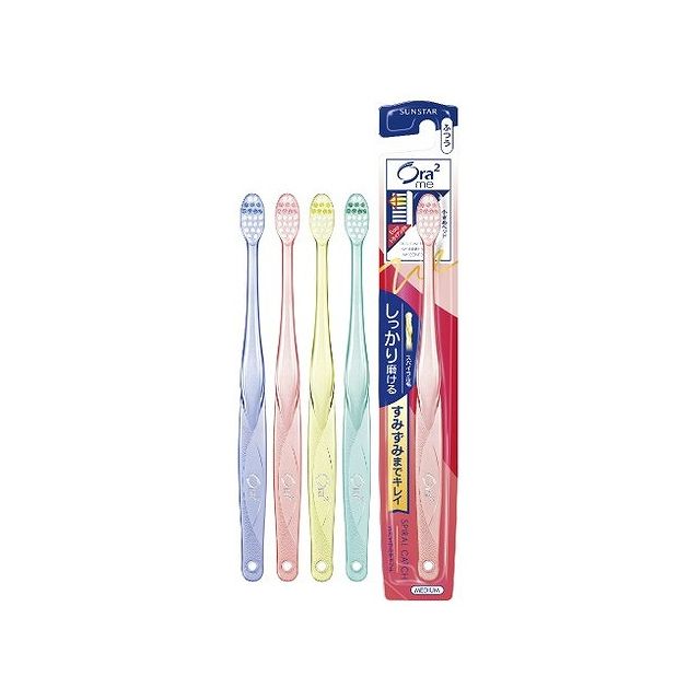 【商品詳細】小さくて薄いヘッドとロングネックで女性の小さなお口でも無理なく磨くことが出来ます。独自開発の毛切り形状で歯と歯のすき間にも届きやすい。製造国：日本発売元、製造元、輸入元又は販売元サンスター【代引きについて】こちらの商品は、代引き...