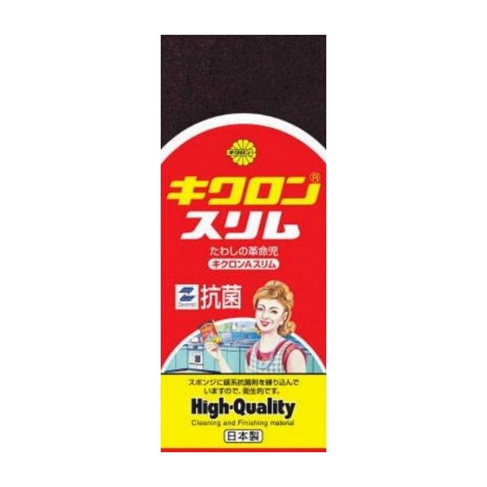 たわしの革命児。スポンジに銀系抗菌剤を練り込んでいますので、衛生的です。研磨粒子入。注意事項・ 火のそばや高温になる場所には置かないでください。商品区分:日用雑貨品・他製造国:日本メーカー名:キクロンサイズ/容量:1個 単品JAN:4548...