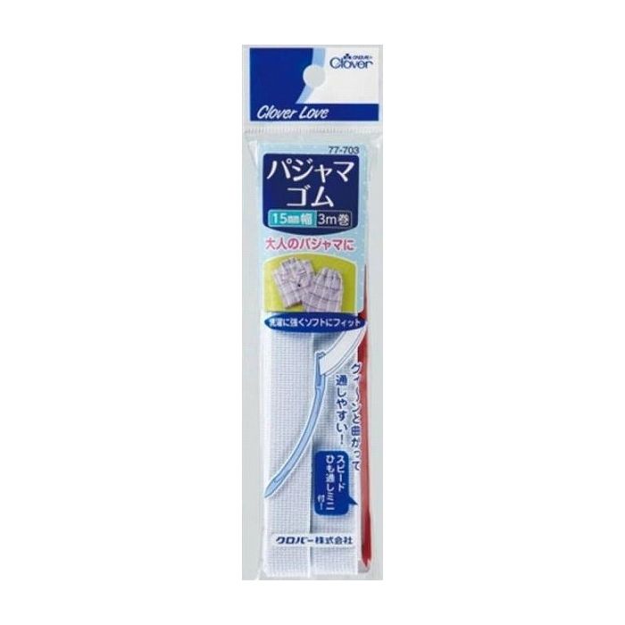 ソフトで洗濯に強いゴム、3m巻。スピードひも通しミニ付。商品区分:日用雑貨品・他製造国:日本メーカー名:クロバーサイズ/容量:3M 単品JAN:4901316777036裁縫用品 糸・ゴム 糸・ゴム【代引きについて】こちらの商品は、代引きで...