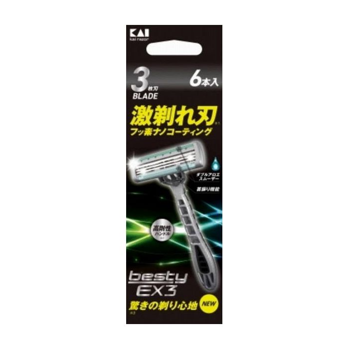 刃体リニューアルにより剃り心地アップした新ベスティーEX3の6本入です。商品区分:日用雑貨品・他製造国:日本メーカー名:貝印サイズ/容量:6本単品JAN:4901331002700カミソリ 男性用 使い捨て【代引きについて】こちらの商品は、...