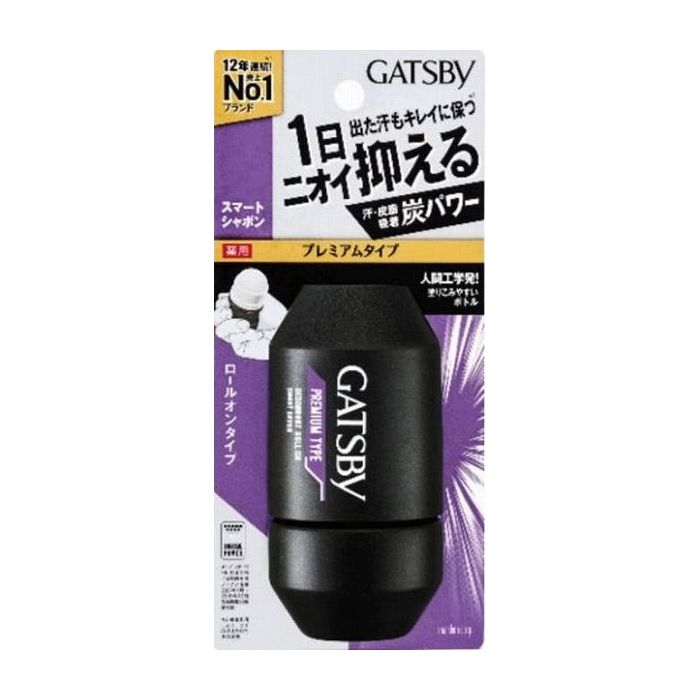 白色活性炭（吸着剤）配合で、ニオイの原因となる汗・皮脂を吸着。せっけんタイプ。商品区分:医薬部外品製造国:日本メーカー名:マンダムサイズ/容量:60ML単品JAN:4902806102383化粧品 男性化粧品 ボディケア・制汗・フレグランス...