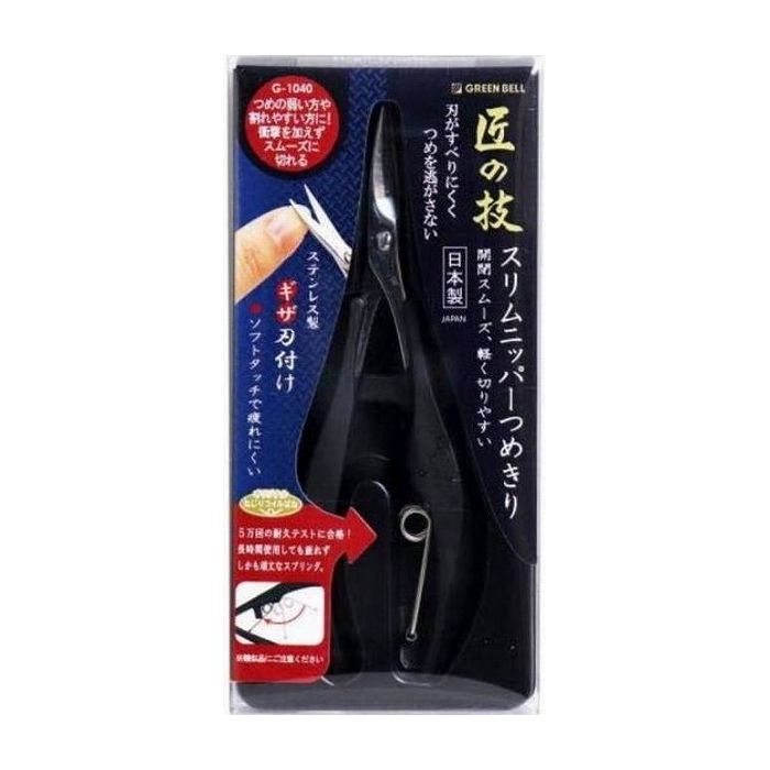 爪に衝撃を加えずスムーズに切れる。ソフトタッチで割れにくい。商品区分:日用雑貨品・他製造国:日本メーカー名:グリーンベルサイズ/容量:22G 単品JAN:4972525053228メイク雑貨・美容小物 ボディケア雑貨 ネイルケア【代引きにつ...