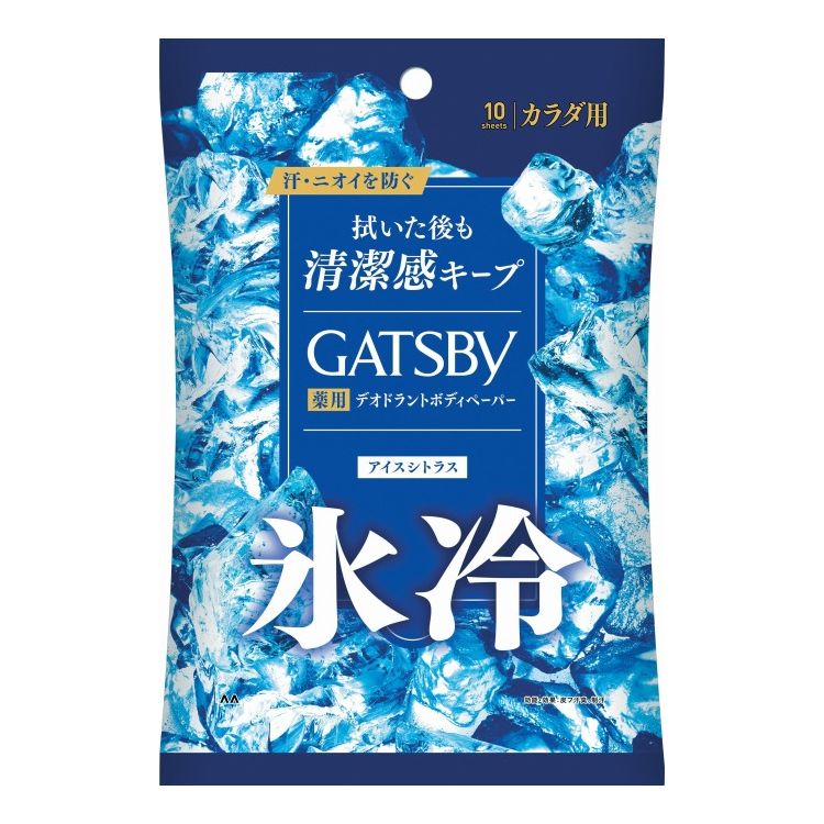 ※こちらの商品は単品（またはパック）商品が3個セットでの販売となります。↓単品商品情報↓超クール肌が持続　。シトラスの香り。商品区分：医薬部外品メーカー名：マンダム製造国または加工国：日本内容量：10枚↓ご購入前に必ずお読みください。↓※メ...