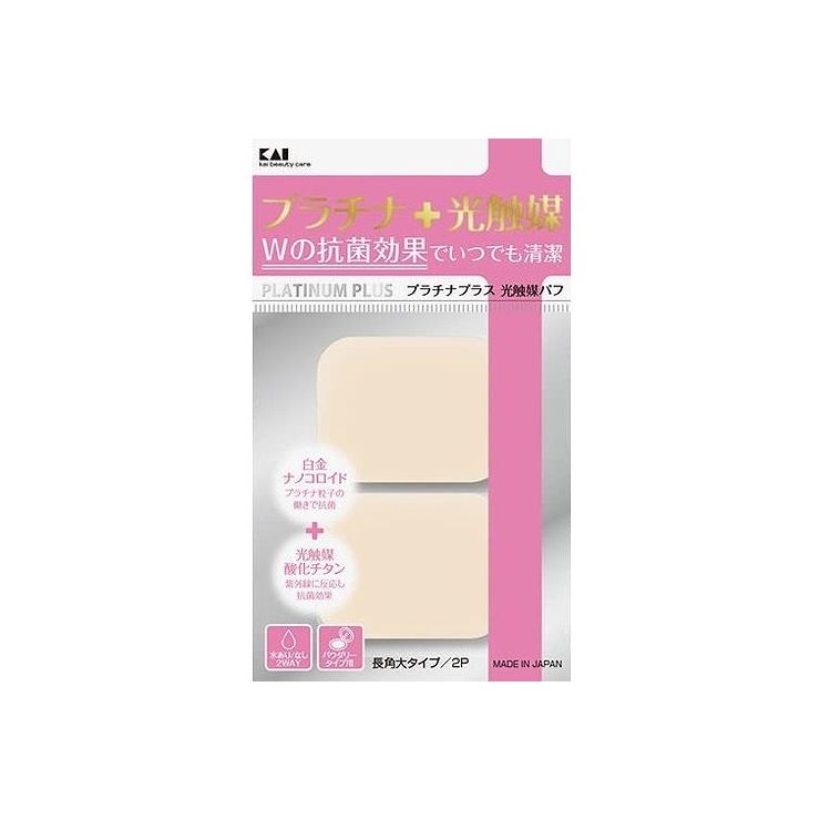 ※こちらの商品は単品（またはパック）商品が6個セットでの販売となります。↓単品商品情報↓プラチナ＋光触媒　Wの効果でいつも清潔なパフ。商品区分：雑品メーカー名：貝印製造国または加工国：日本内容量：2個↓ご購入前に必ずお読みください。↓※メー...