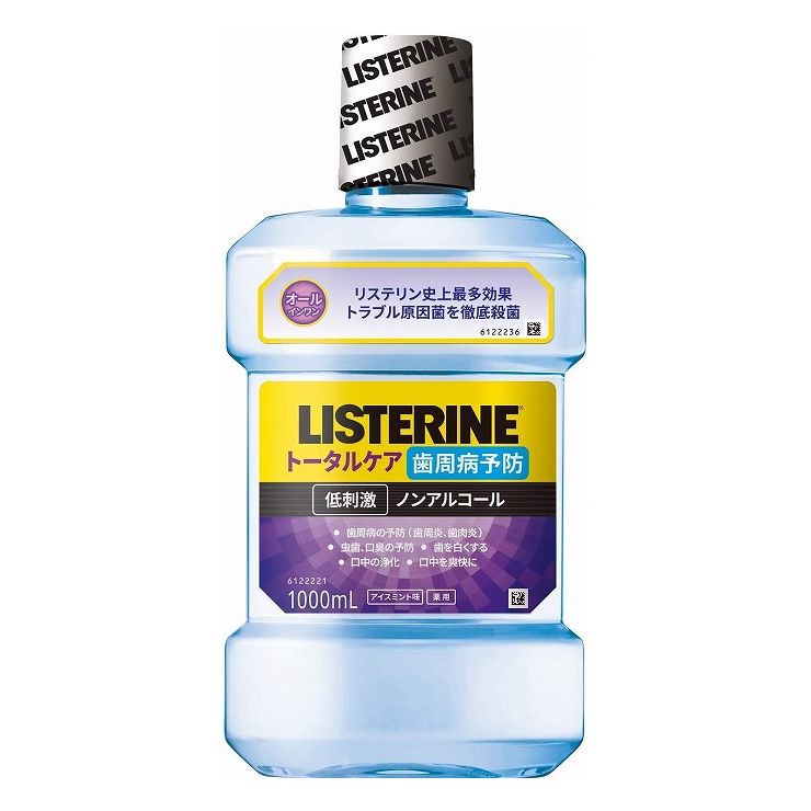 ※こちらの商品は単品（またはパック）商品が6個セットでの販売となります。↓単品商品情報↓殺菌成分IPMPに加え、抗炎症成分GK2配合で歯周病予防商品区分：医薬部外品メーカー名：ジョンソン＆ジョンソン製造国または加工国：タイ／中華人民共和国内...